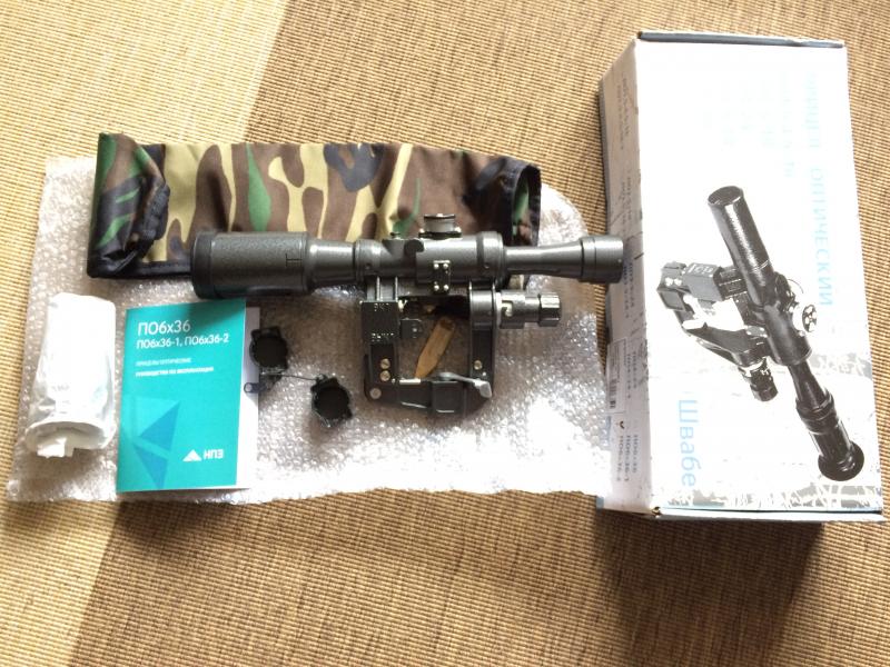 WTS PO 6x36 NPZ Russian PSO-1 Scope. Vepr mount fits FM w/ factory ...